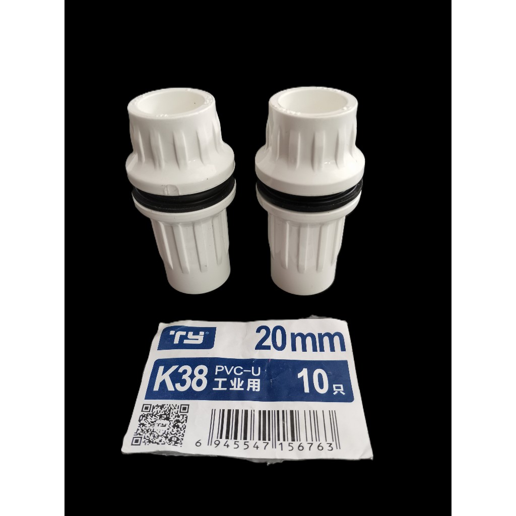 Jual TY Bulkhead Lurus Fitting Vault Ring Pipa Pipe U - PVC by 3 Pawns ...