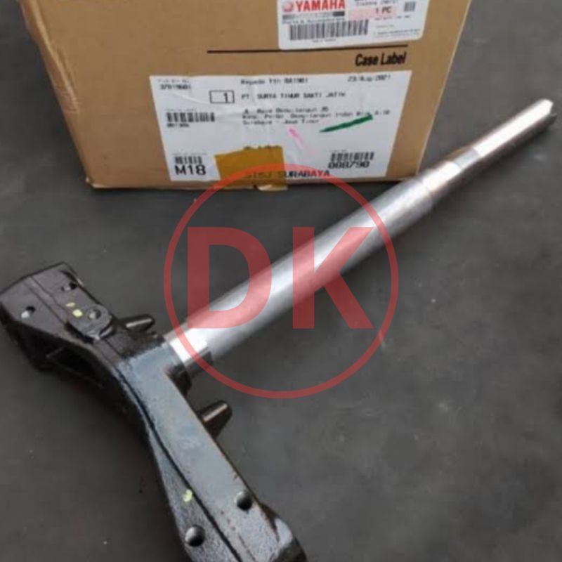 Jual Original YGP segitiga bawah yamaha all new nmax n-max n max 2020 ...