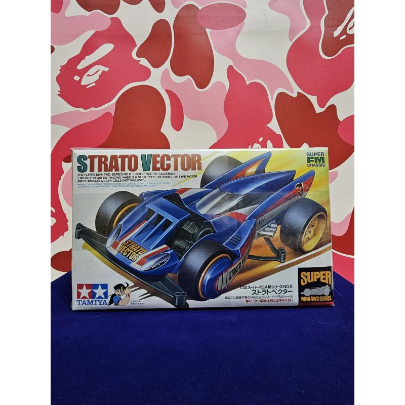 Jual TAMIYA 19508 STRATO VECTOR , CHASSIS SFM | Shopee Indonesia