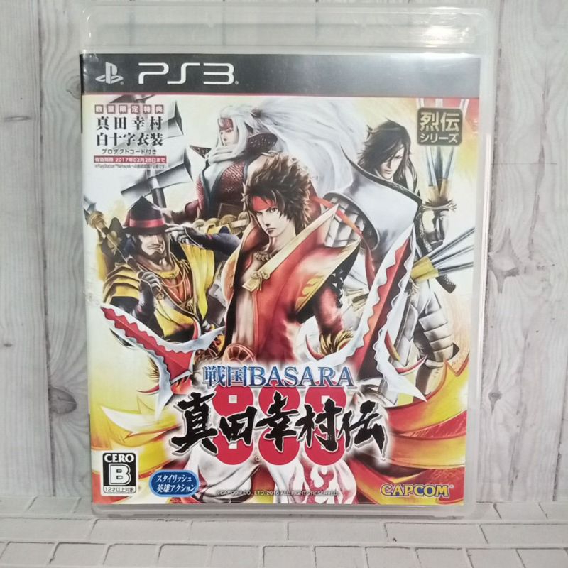 Jual BD CD KASET ORIGINAL PS3 Sengoku Basara Sanada Yukimura Den Jpn Bahasa Jepang Lengkap ...