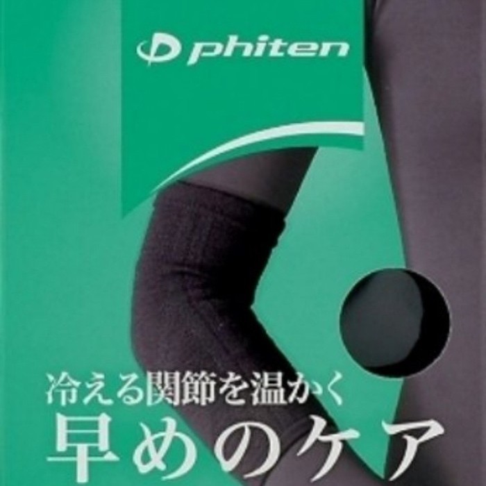 Jual Phiten Arm Elbow Supporter Band Siku Tangan Japan | Shopee Indonesia