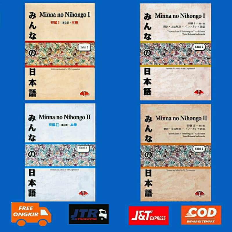 Jual Minna no Nihongo I & II edisi 2 Versi Jepang dan Terjemahan ...
