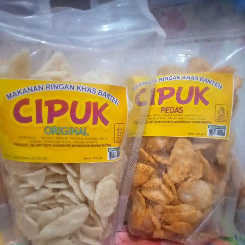 Jual CIPUK Makanan Ringan Oleh Oleh Khas Banten | Shopee Indonesia