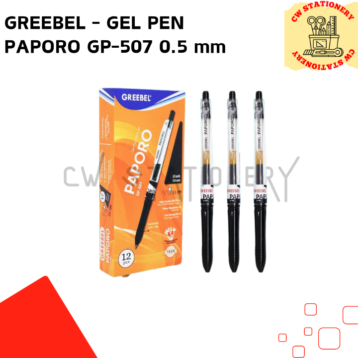 Jual Greebel - Gel Pen / Pulpen / Bolpen Paporo GP-507 0.5 mm | Shopee ...