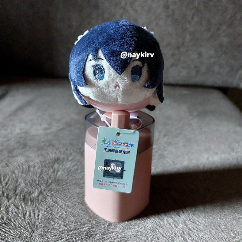 Jual MOCHIMOCHI MASCOT BUNGOU STRAY DOGS KYOUKA IZUMI BEAST KYOKA MOCHI ...