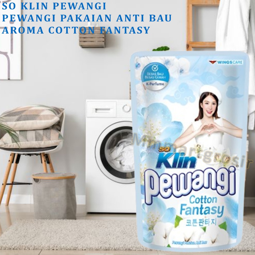 Jual So Klin Pewangi / Cairan Pewangi Pakaian / Aroma Cotton Fantasy / 780ml | Shopee Indonesia