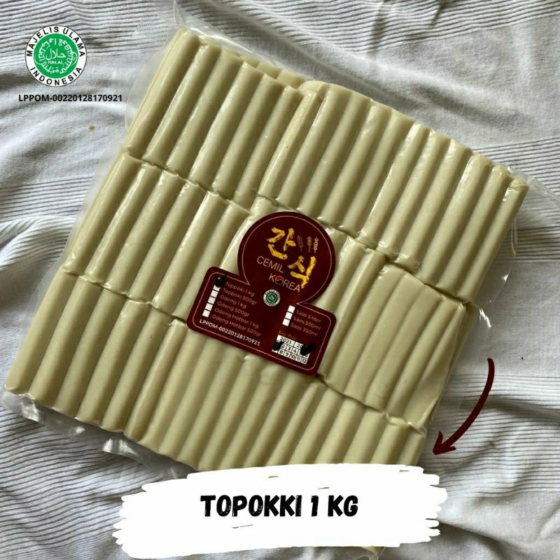 Jual Tteokbokki / Topokki / Topoki / Toppoki ukuran 1kg | Shopee Indonesia