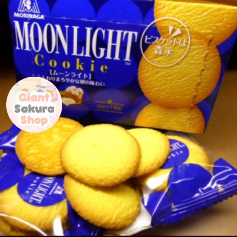 Jual Morinaga Moon Light Cookie / biskuit impor / jepang / biskuit ...