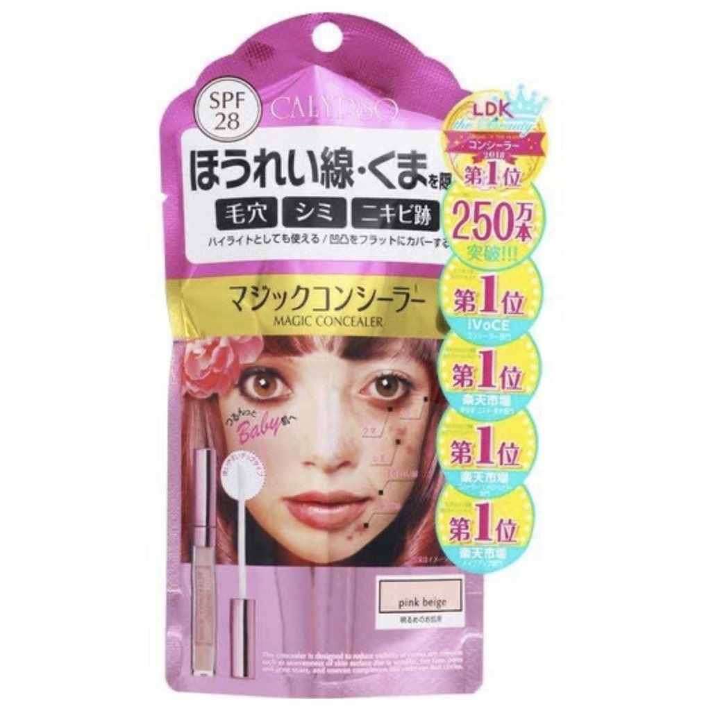 Jual Calypso Magic Concealer for Acne Scars Wrinkles Pink Beige Japan ...