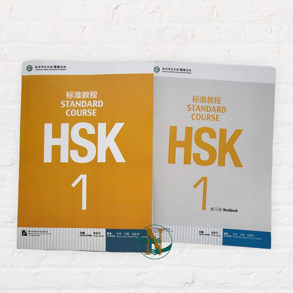 Jual Buku HSK 1 Standard Course (Textbook & Workbook) - 1 Set | Shopee ...