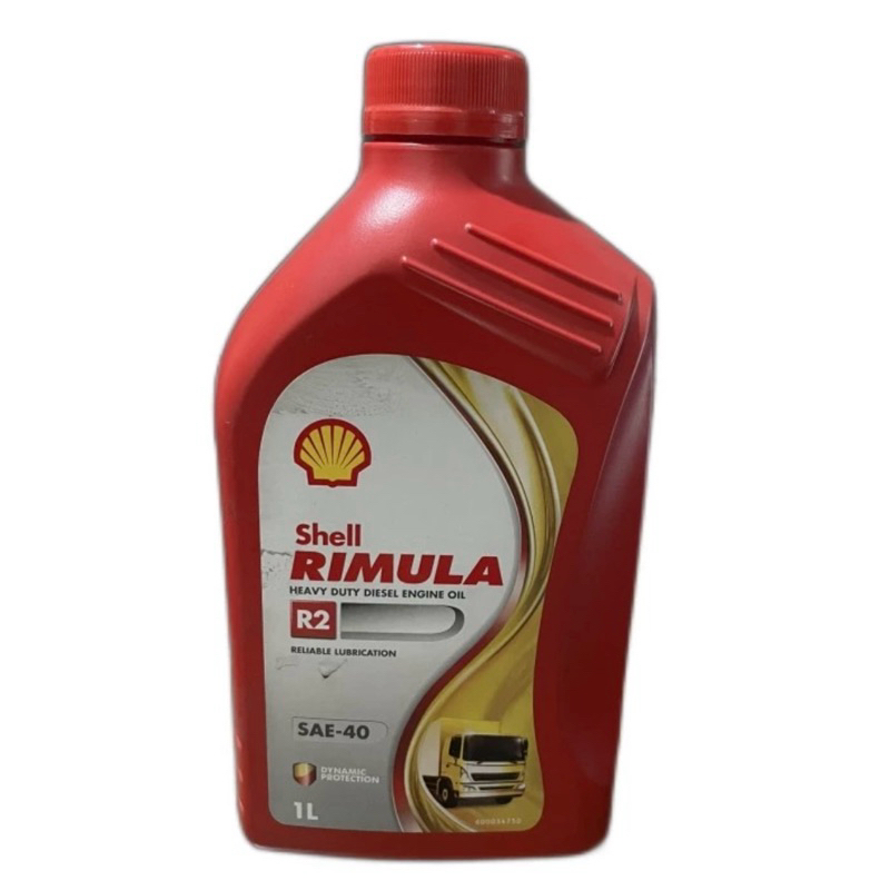 Jual Shell Rimula R2 40 1L | Shopee Indonesia