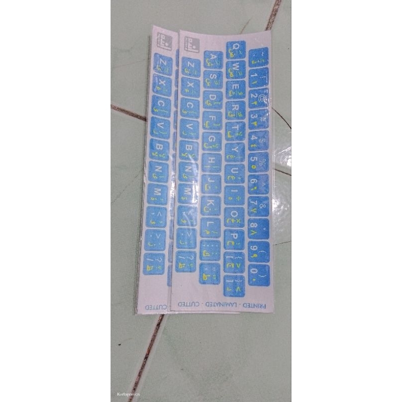 Jual Stiker Keyboard Huruf Arab Stiker Keyboard Hijaiyah Arabic Warna ...