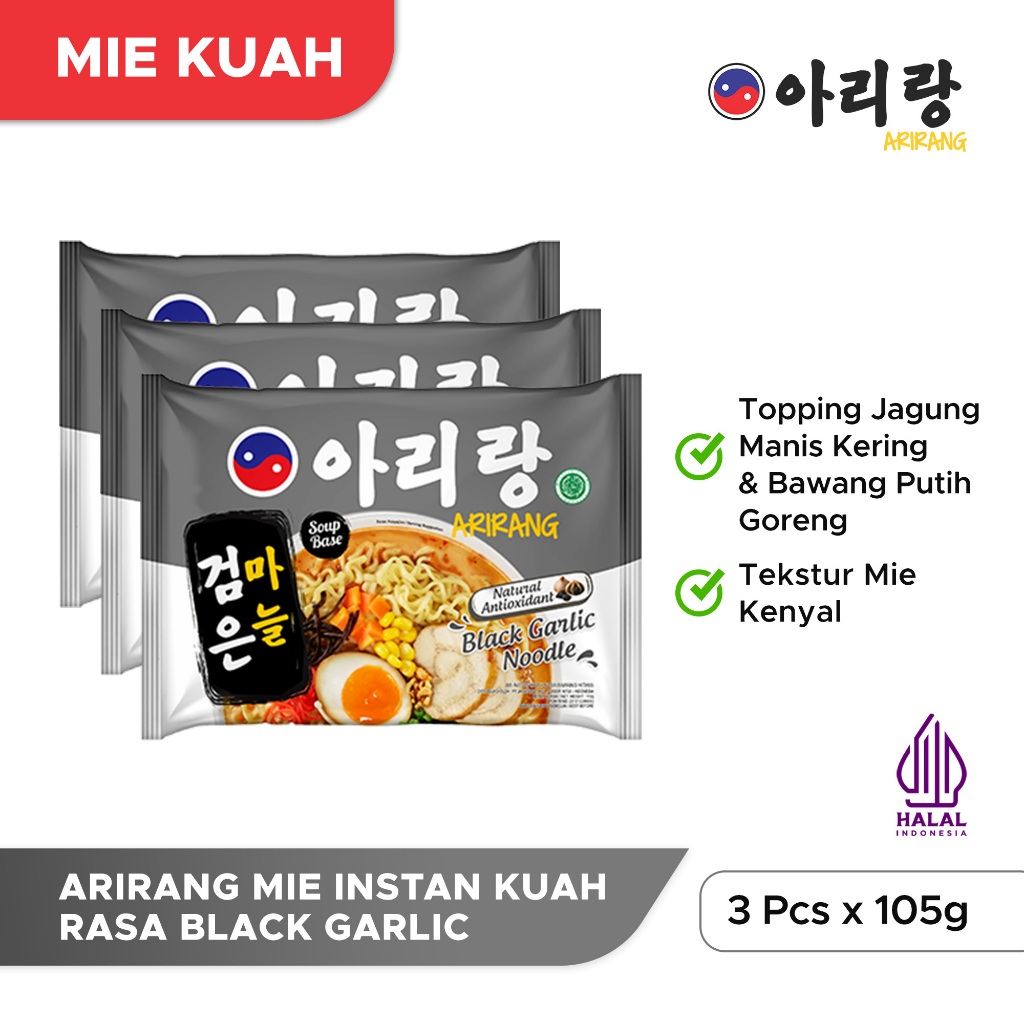 Jual 3 Pcs Arirang Mie Instan Kuah Rasa Black Garlic 105g (AR76) | Shopee Indonesia