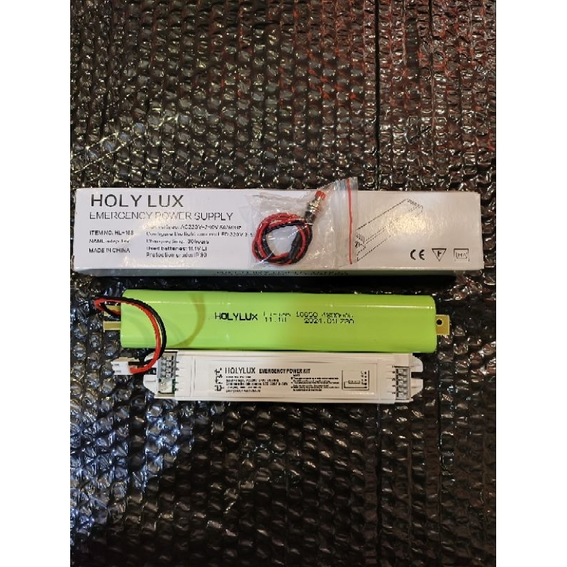 Jual BATTERY EMERGENCY POWER SUPPLY NICAD LED HOLYLUX | Shopee Indonesia