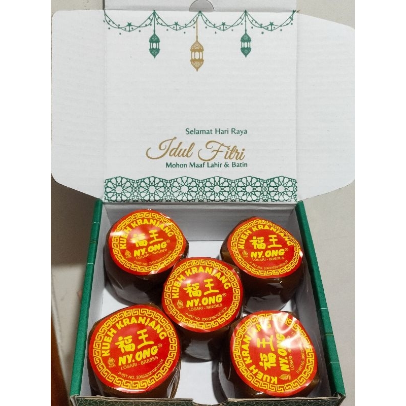 Jual Hampers Lebaran Kue keranjang Ny Ong 200gr x5pc rasa ORIGINAL ...