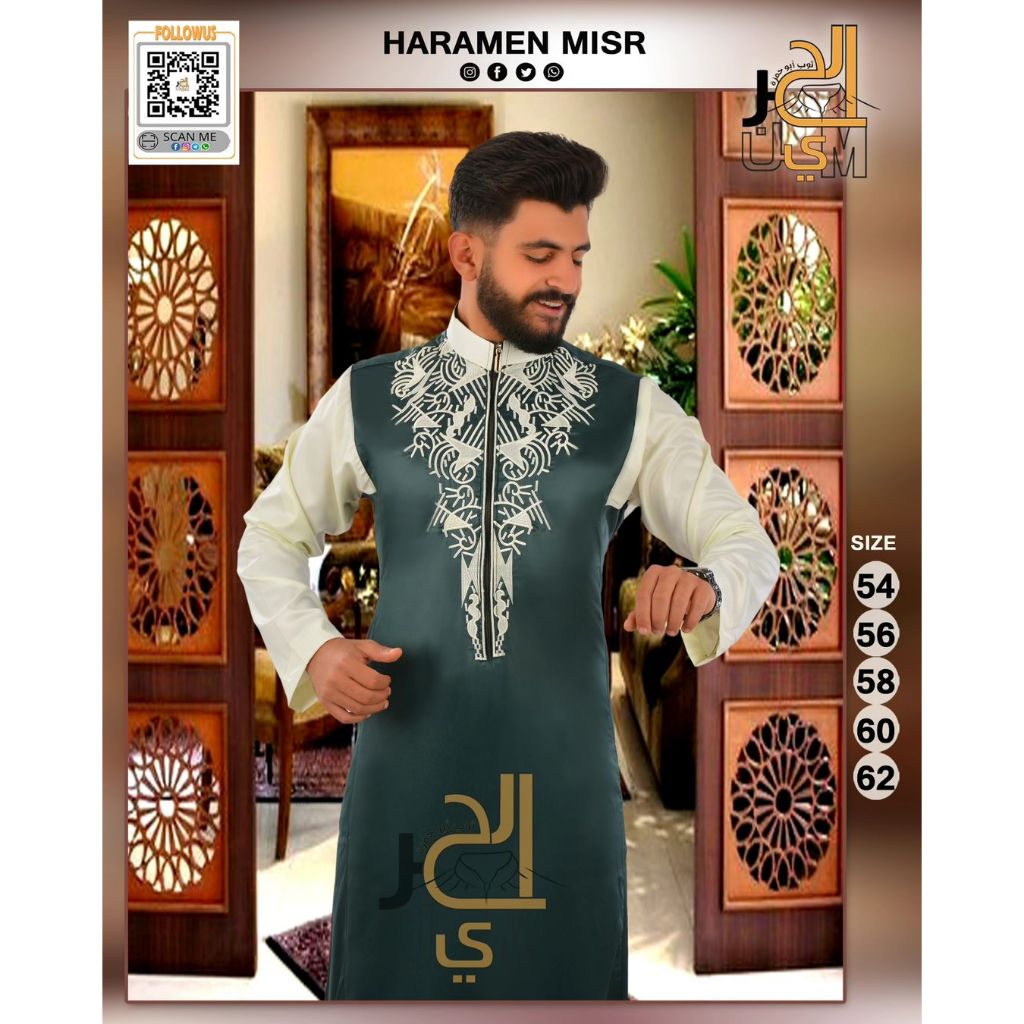 Jual JUBAH GAMIS AL HARAMAIN MESIR ORIGINAL 100% POLYESTER NYAMAN ...