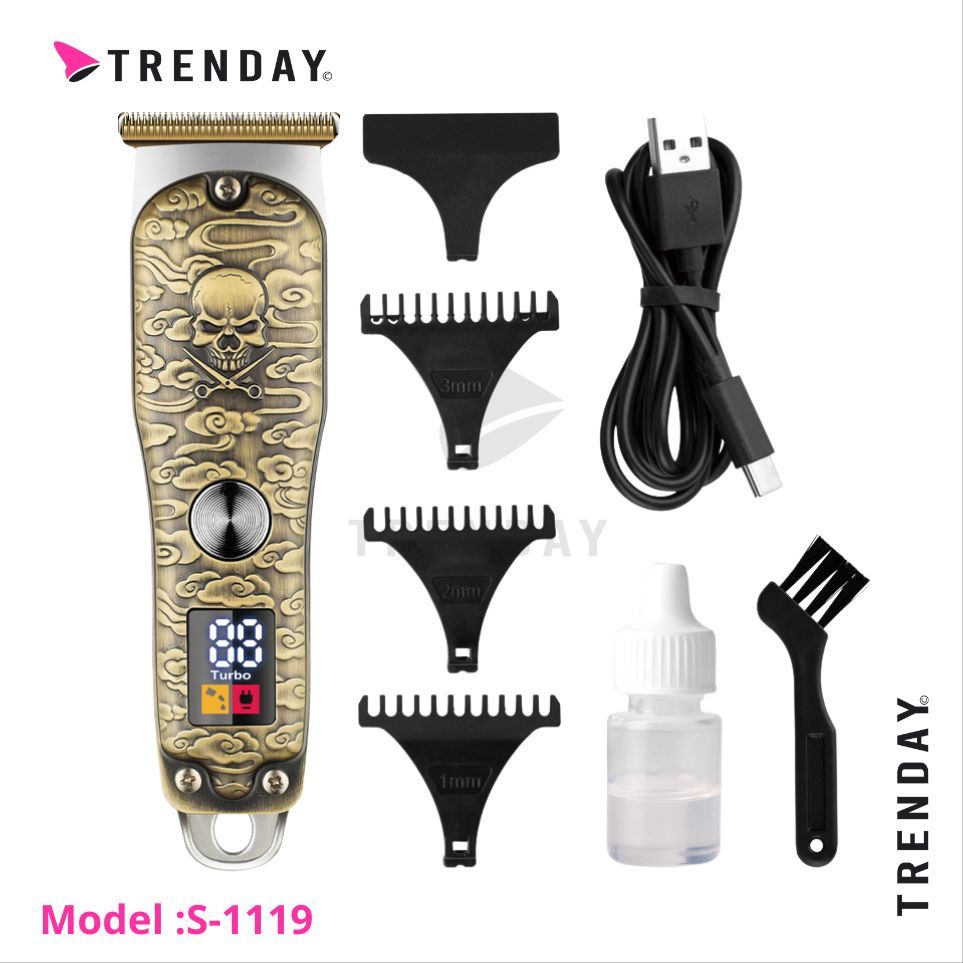 Jual [ READY STOCK ] SHINON S-1119 ALAT PENCUKUR RAMBUT PRIA | SATU SET ...