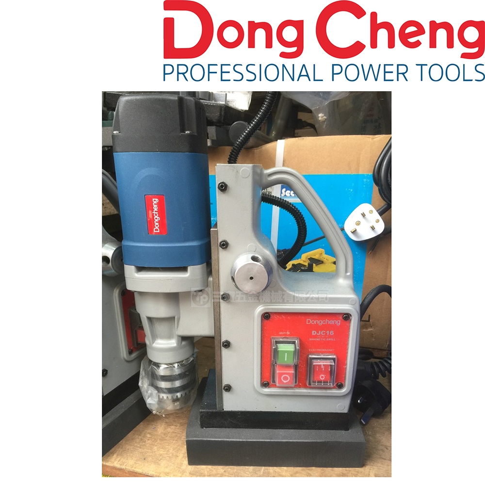 Jual Mesin Bor Magnet DJC 16 Dongcheng Magnetic Drill 16 mm DJC16 ...