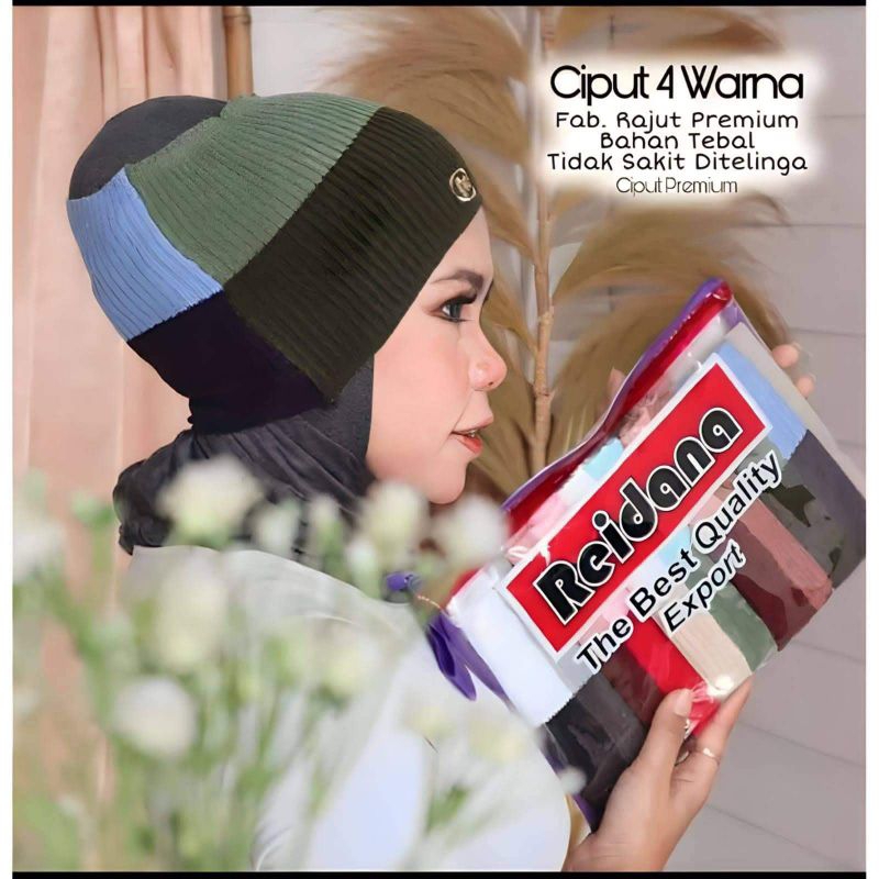 Jual Inner Rajut 4 warna by Reidana | Shopee Indonesia