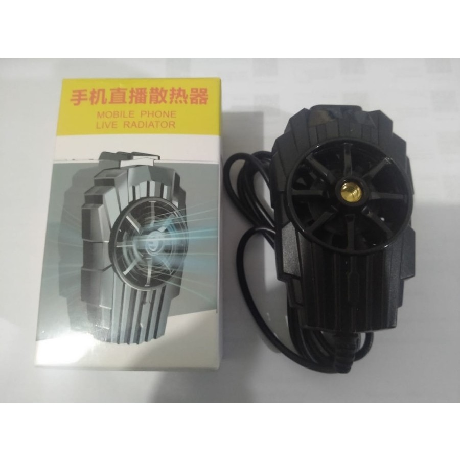 Jual Mobile LIve Radiator G6 cooling Kipas Pendingin HP Fancooler ...