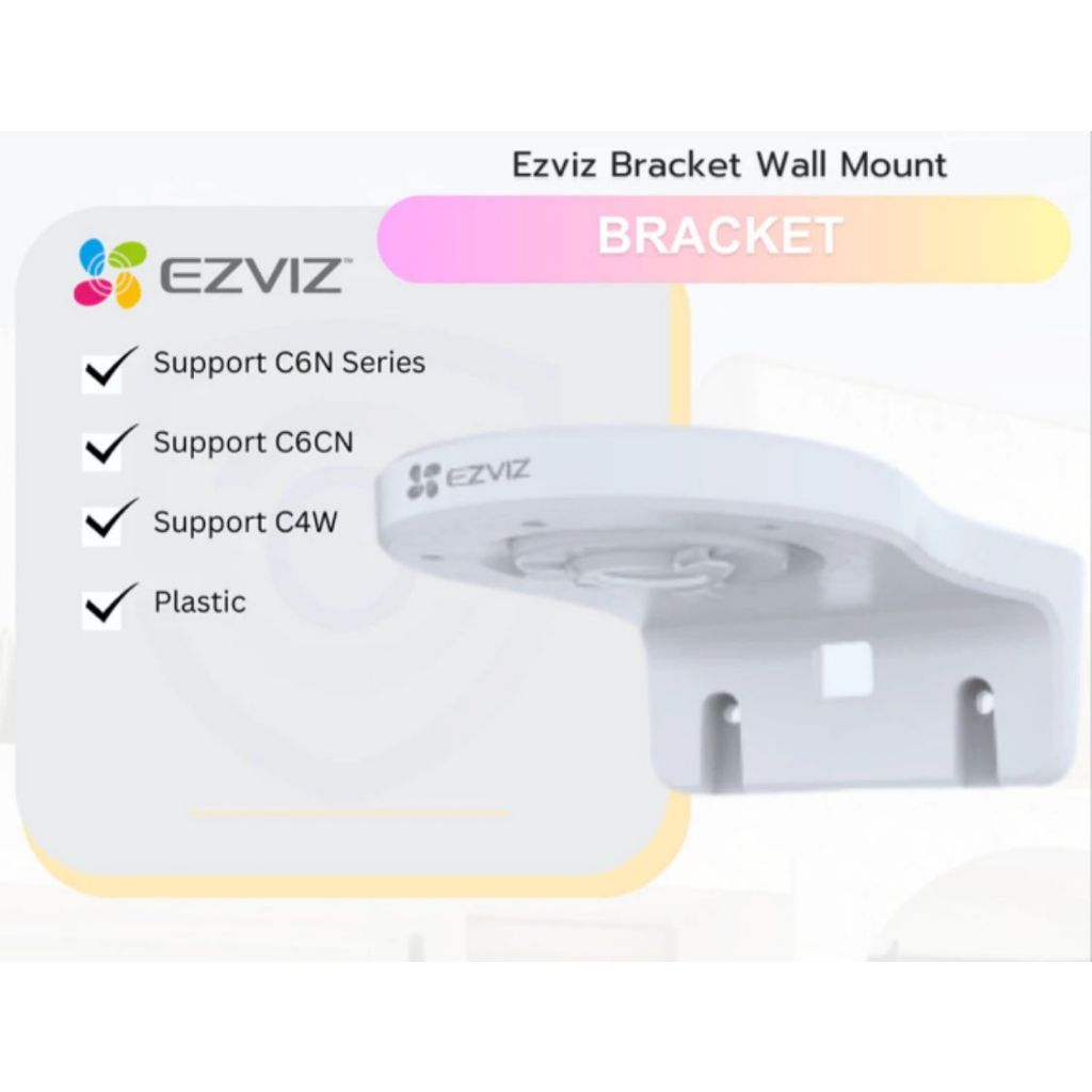Jual BRACKET DINDING CCTV EZVIZ WALL MOUNT EZVIZ CS-CMT FOR C6N C6CN ...