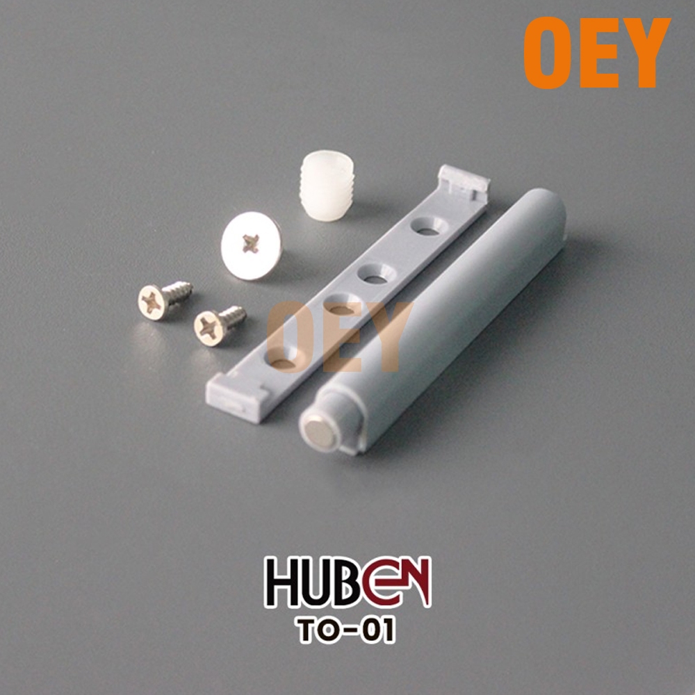 Jual HUBEN TO-1 80MM TIP-ON PUSH OPEN MAGNET PANJANG PUSH TO OPEN MZ ...