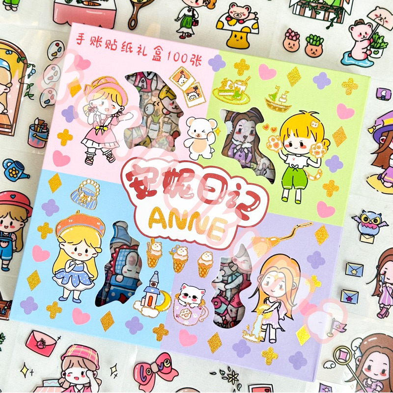 Jual ( KKM ) ANNE MIX Sticker Box NONO / MOMO 2D Dekorasi Anak ...