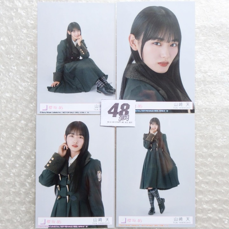 Jual PP Yamasaki Ten (Sakurazaka46) - Ikutsu no Koro ni Modoritai no ka? Konpu 4 Set PP A, B, C ...
