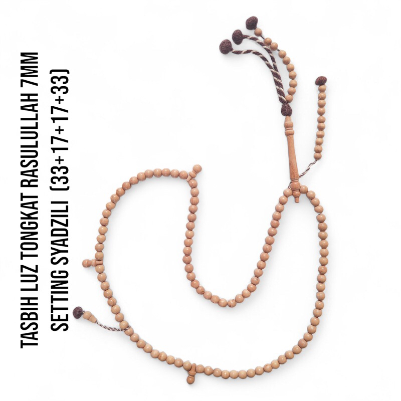 Jual Tasbih Mesir Kayu Luz Original Mesir (Kayu Tongkat Rasulullah Saw ...