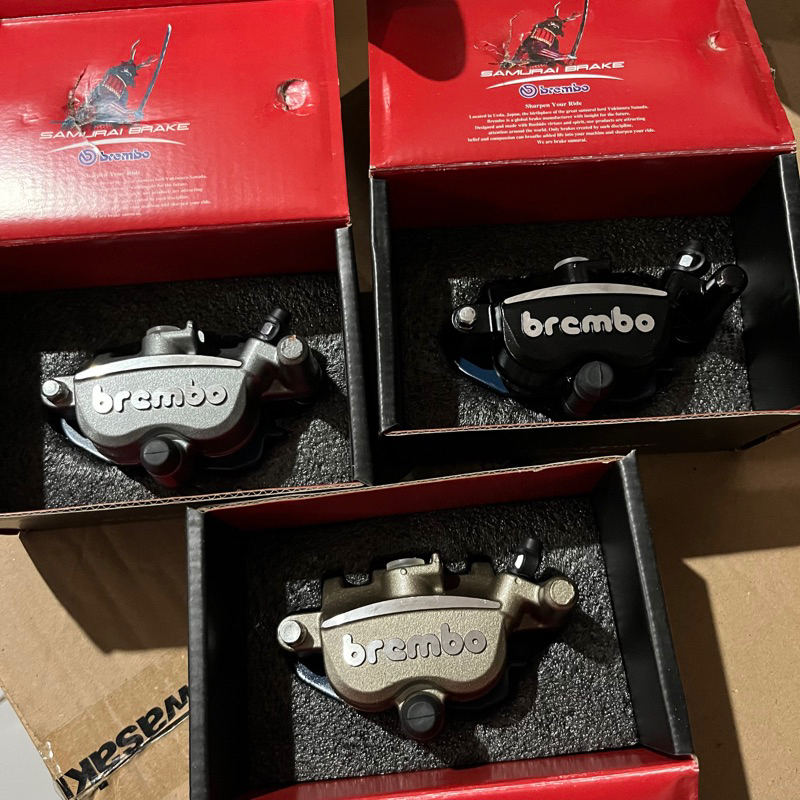Jual Kaliper Brembo 2p 2piston Hitam Grey Titanium | Shopee Indonesia