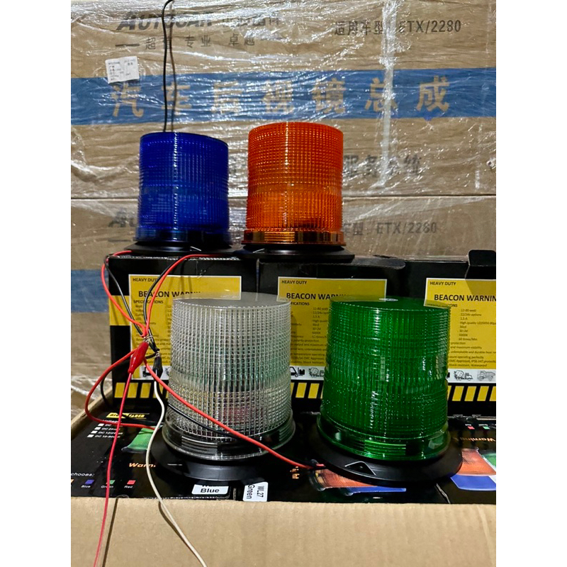 Jual Rotari Rotator Rotary Warning light model seri H 12/24volt Night ...