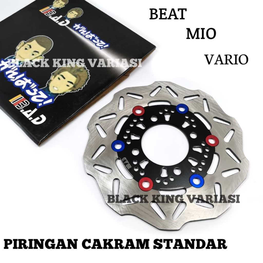 Jual Piringan Cakram Depan Variasi Standar Beat Mio Vario Piringan ...
