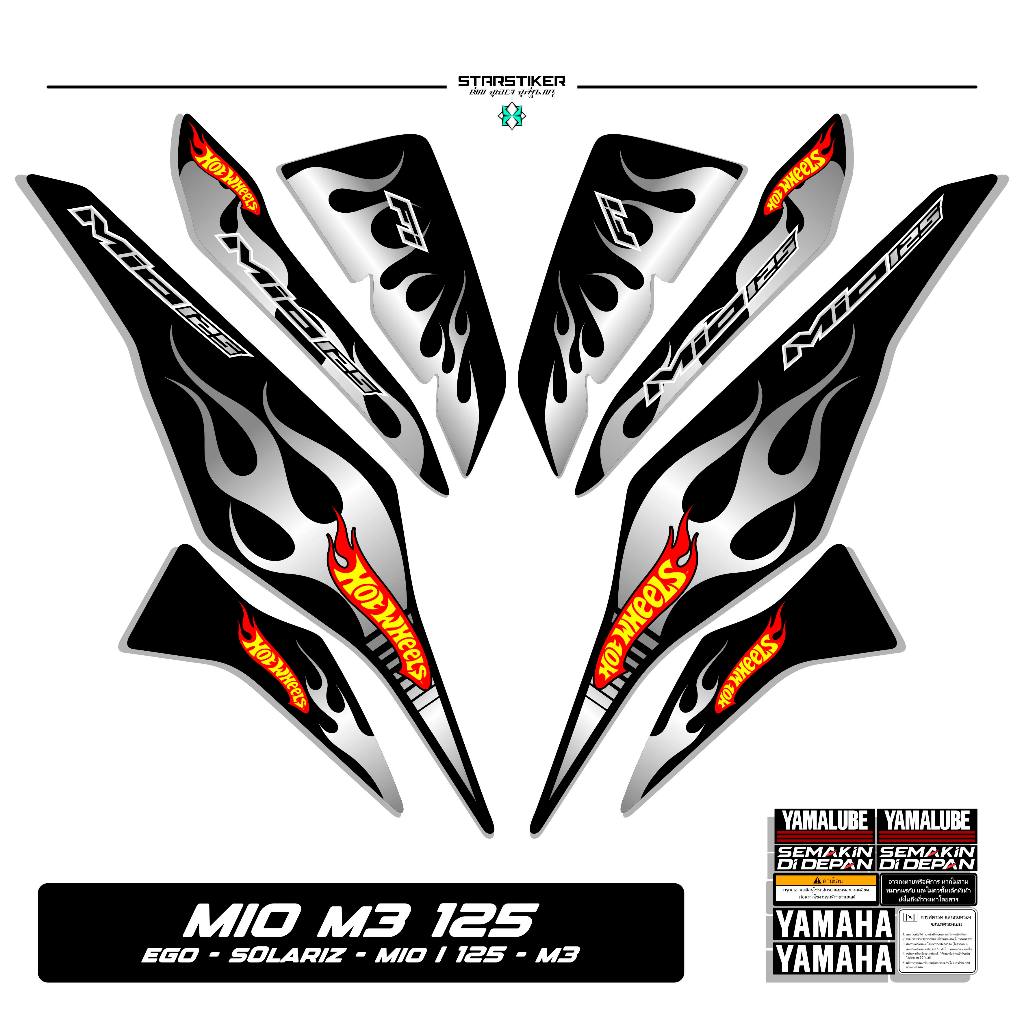 Jual STRIPING MIO M3 MOTIF 2 / STICKER MOTOR YAMAHA / MIO I 125 / MIO S ...