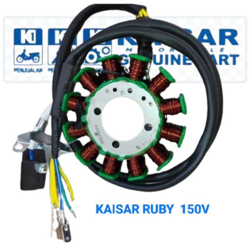 Jual Stater Comp KAISAR RUBY 150 Cc | Shopee Indonesia