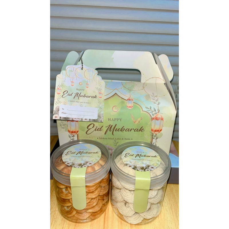 Jual PAKET HAMPERS LEBARAN ATAU PAKET PARCEL LEBARAN IDUL FITRI 2024 ...