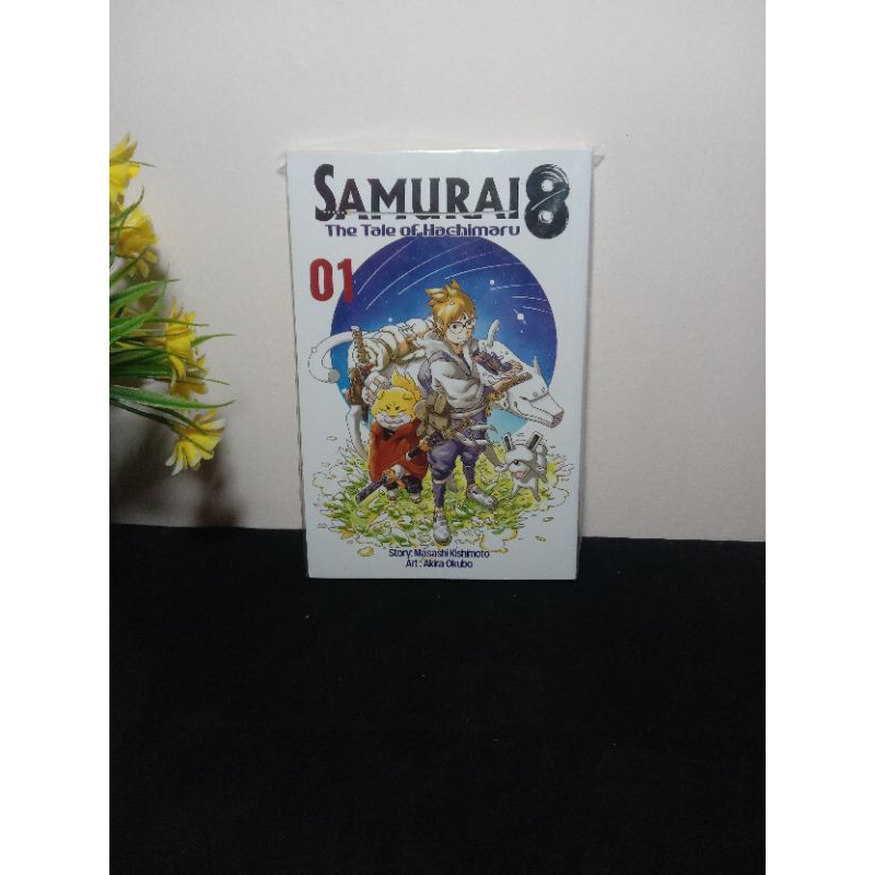 Jual komik cabutan Samurai 8 vol 1 | Shopee Indonesia