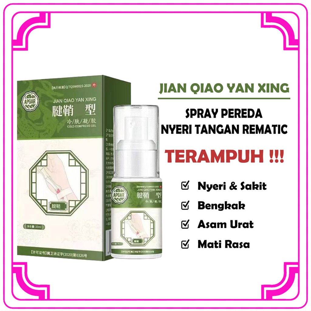Jual HB Spray Pereda Nyeri Tangan Spray Lutut Sakit Pinggang Semprotan ...
