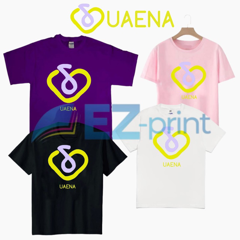 Jual KAOS TSHIRT FAN MERCH UAENA LOGO IU HER WORLD TOUR 2024 BAJU ...