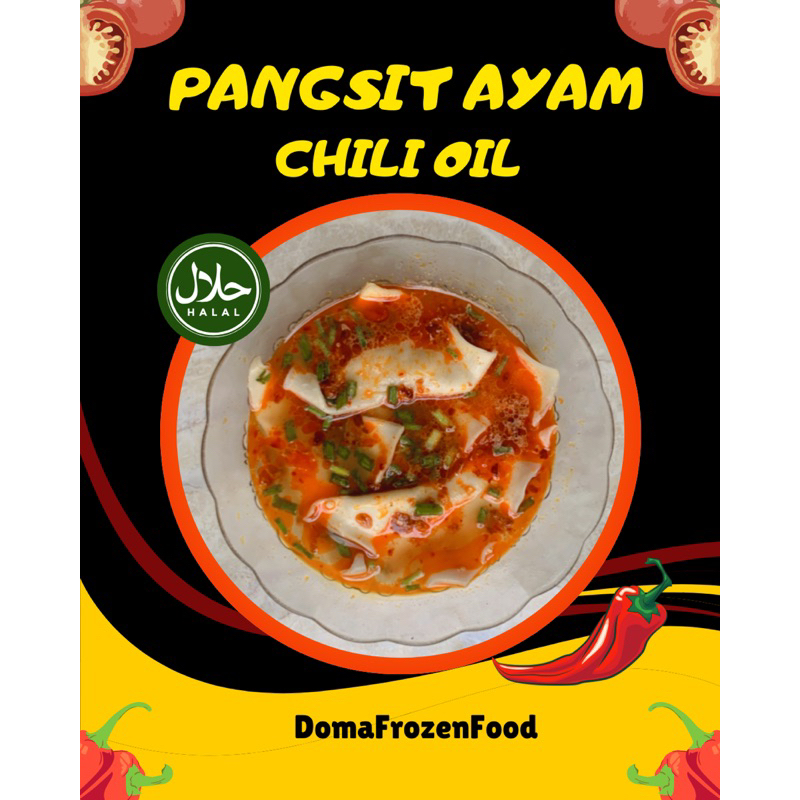 Jual Pangsit Ayam Pedas Chili Oil Kemasan Vakum Kuah Goreng | Shopee ...