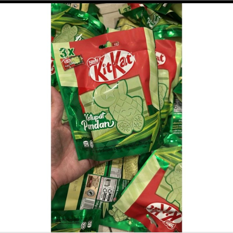 Jual kitkat ketupat pandan lebaran | Shopee Indonesia