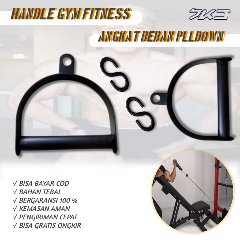 Jual Alat Olahraga Gym Fitnes Handel D Shape Pulldown Latihan Beban ...