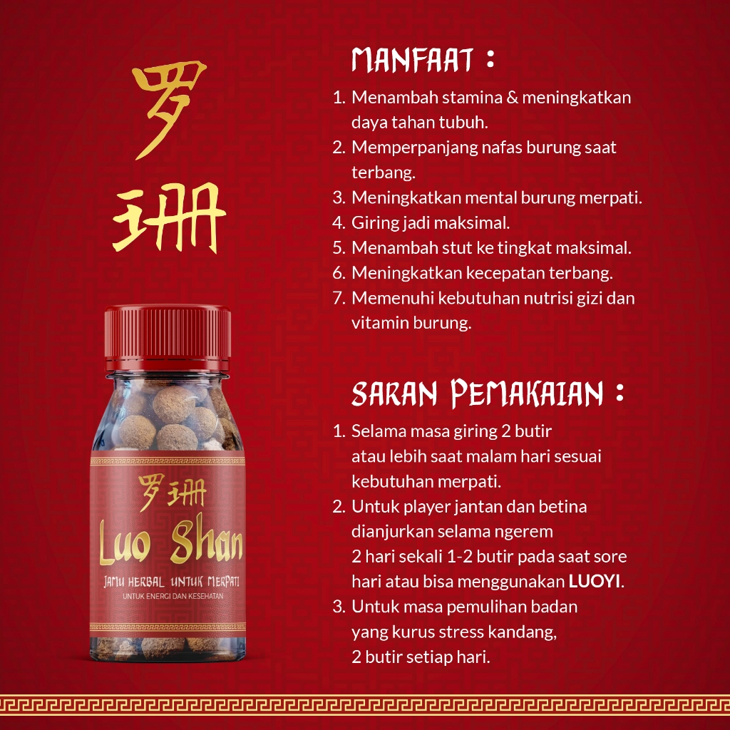Jual LUO SHAN - Jamu Herbal Merpati (Penambah STAMINA & Daya Tahan Tubuh) | Shopee Indonesia