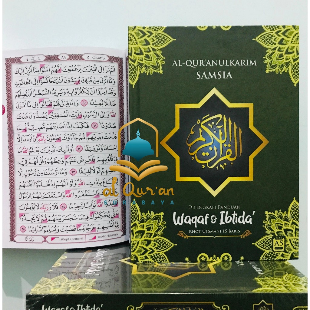 Jual Bisa COD Al Quran Samsia A5 (15x21) Khat Utsmani 15 Baris Al Quran ...