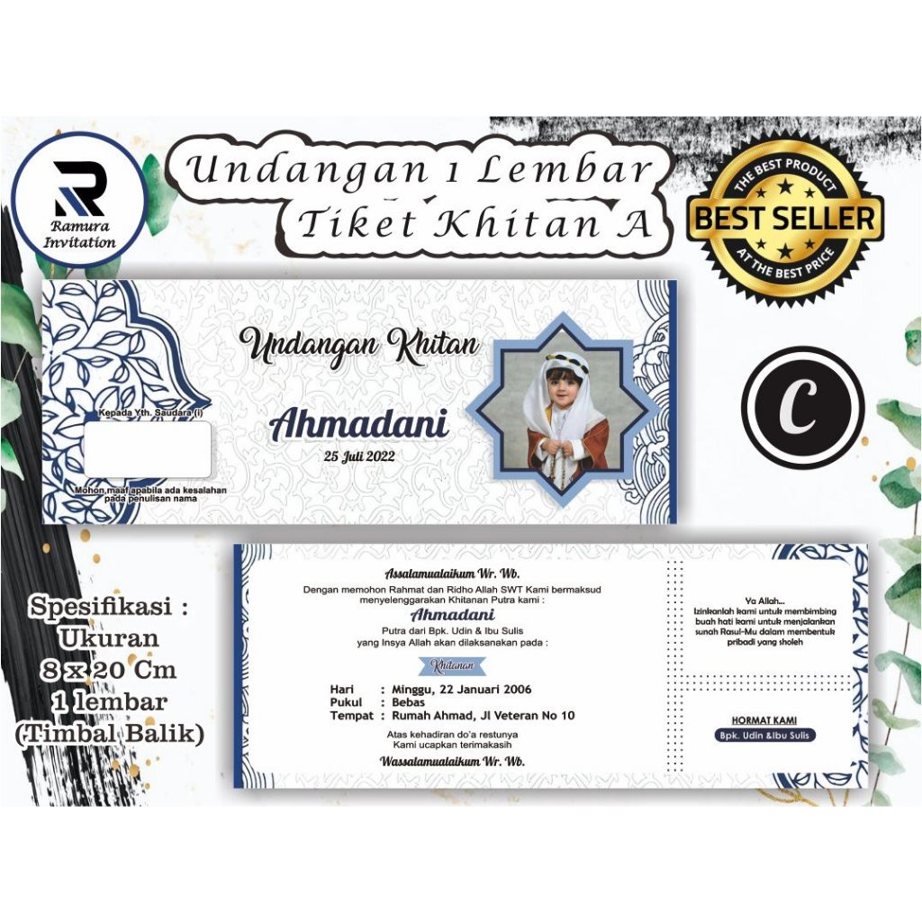 Jual Undangan Khitanan Tiket 1 Lembar Timbal Balik A ( Free Desain ...