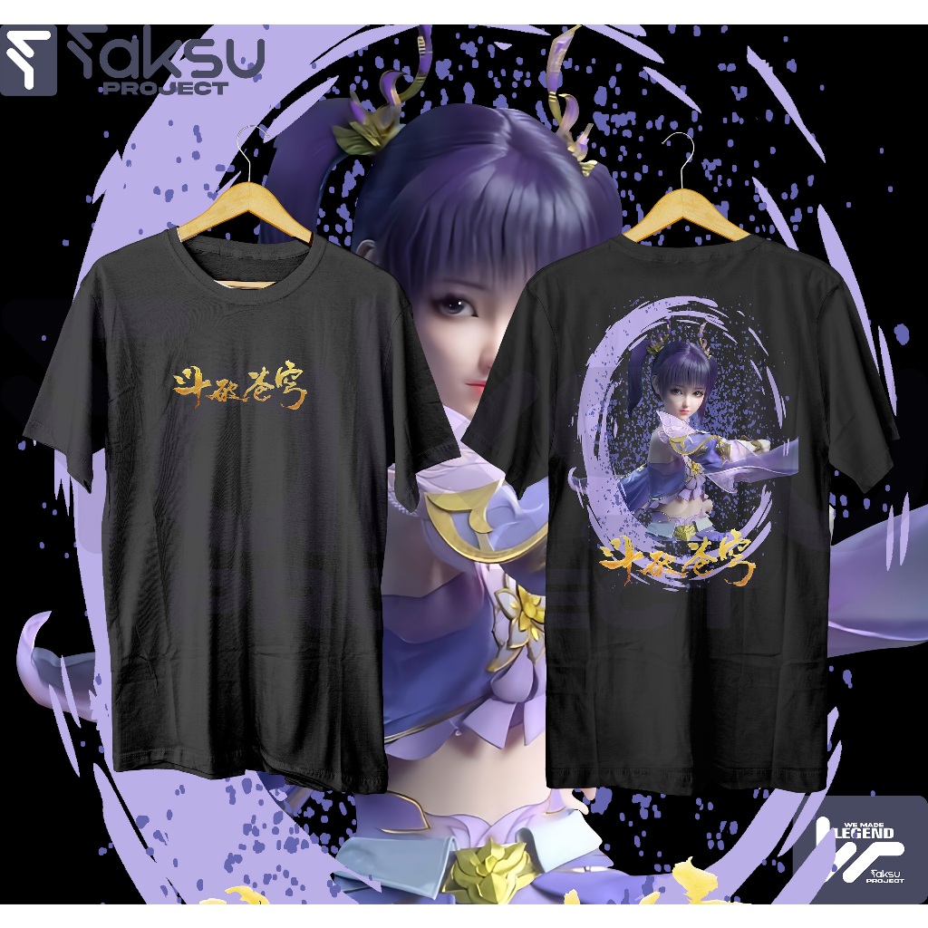 Jual kaos donghua btth kaos ziyan 1 | Shopee Indonesia Jual kaos donghua btth kaos ziyan 1 | Shopee Indonesia