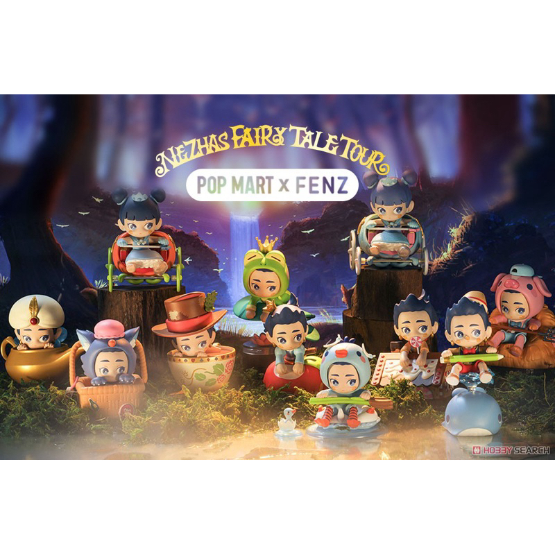 Jual Pop Mart Fei Ren Zai Nezha Fairy Tale Tour Series Blind Box | Shopee Indonesia