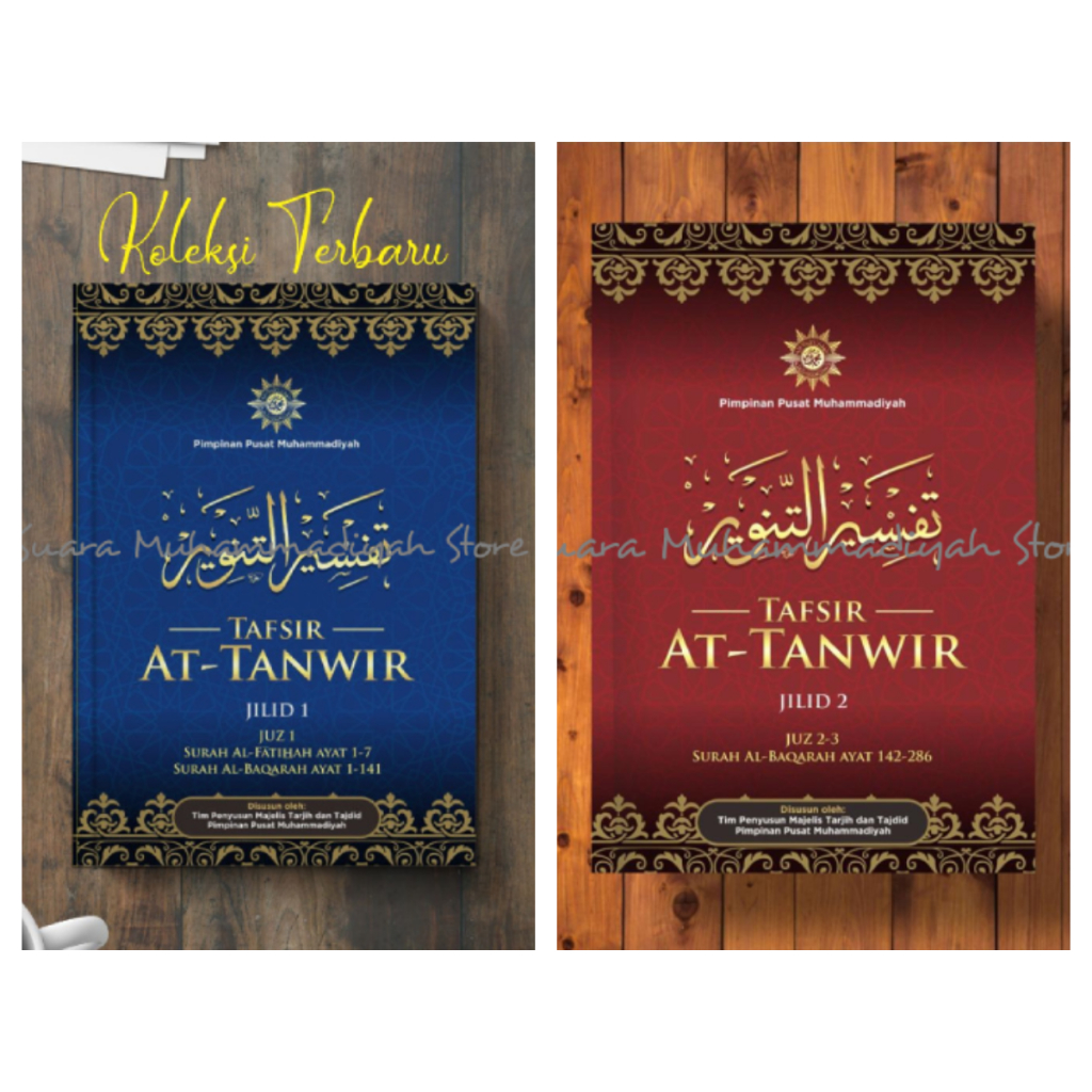 Jual TAFSIR AT-TANWIR Jilid 1 dan Jilid 2 | Shopee Indonesia