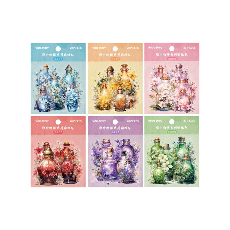 Jual (4AB) sticker transparan pot botol kaca warna warni journaling ...