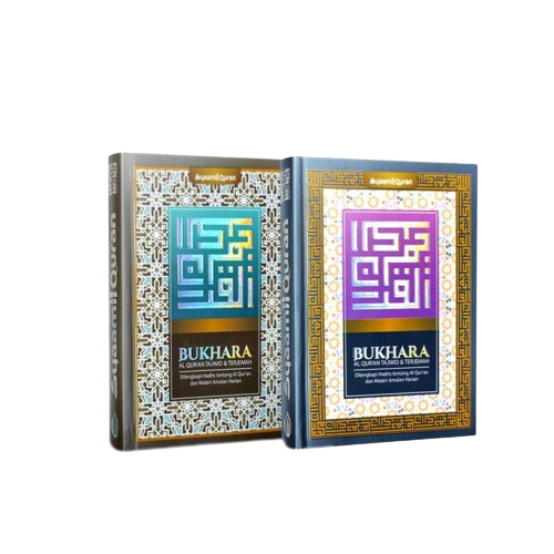 Jual Al Quran Bukhara B6 HC Classic Tajwid Terjemah - Syaamil Quran ...
