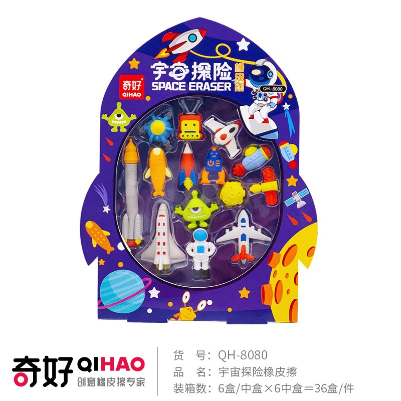 Jual Penghapus karakter roket astronot bulan eraser sensory mainan anak ...